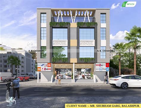 Commercial Elevation Design With Palm Trees And People Outside