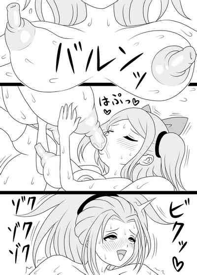 Im Getting Fucked By My Hermaphrodite Mom 1 2 3 Anthology Nhentai Hentai Doujinshi And Manga