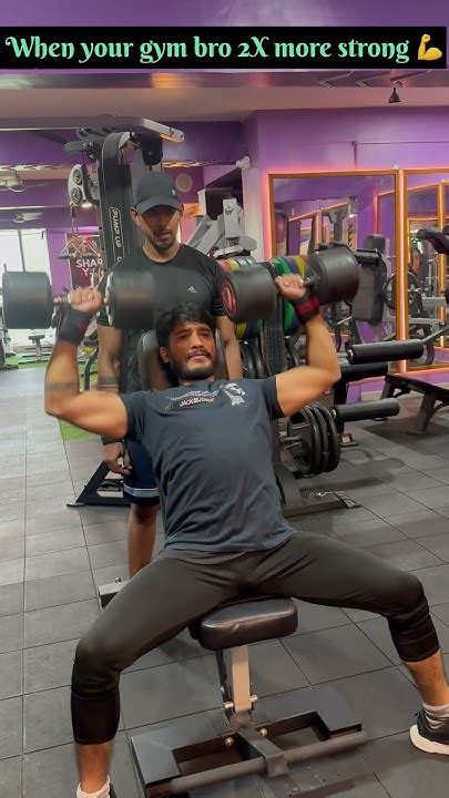 When Your Gym Bro 2x More Strong 💪 Gymmotivation Gym Trending