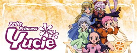 Petite Princess Yucie Puchi Priyucie