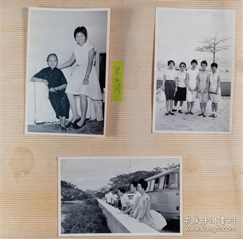 【图】【费彝民家藏】1964年 中国乒乓球队傅其芳、庄则栋、李富荣、徐寅生、梁丽珍等访港澳照片一册108张（据香港乒乓总会主席余国梁回忆，当时访问香港活动团员有庄则栋和李富荣这对 乒坛双子星