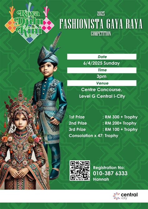 Central I City 🌟 Calling All Future Stars And Facebook