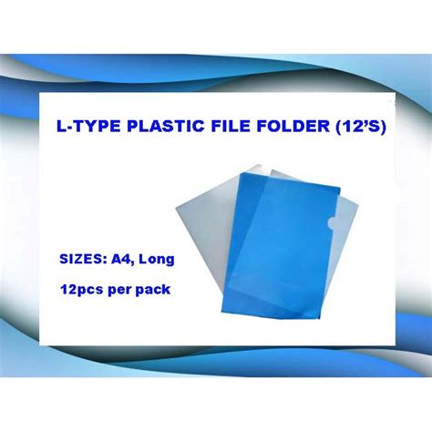L Type File Folder 12s Shopee Philippines