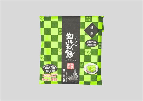 Warabi Mochi Pekobeko