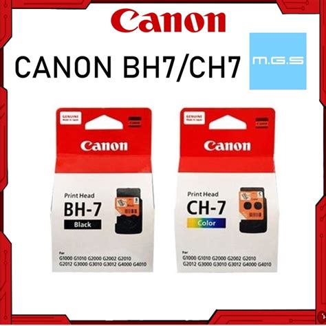 Canon Bh7 Ch7 Print Head Qy6 8003 Ca91 Bh 7 Black Or Qy6 8019 Ca92 Ch 7