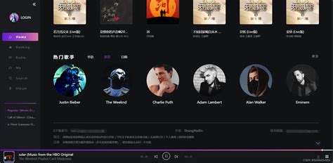 音乐网站 Vue 网易云音乐api网易云api Csdn博客