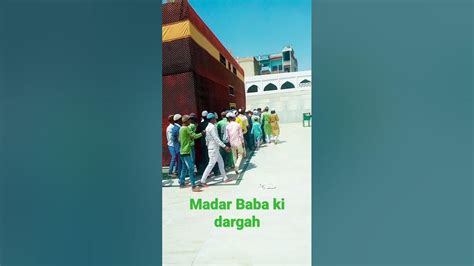 Kasim Baba Madar Baba Ka Video Song Youtube