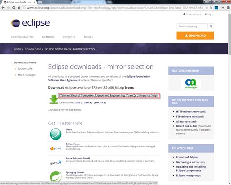 Eclipse 下載安裝與使用教學 For Java 腳印網頁資訊設計