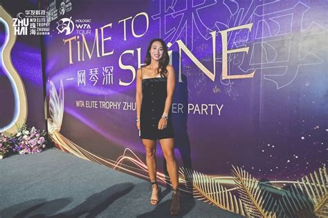 Zheng Qinwens Feet