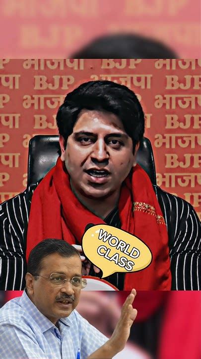 Arvind Kajriwal Exposed😡🧐 Viral Shorts Youtube