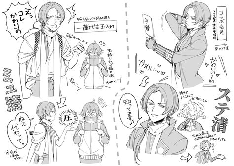 「描こうと思って放置してた清光詰めた どっちもかわいいよ 」・∞・の漫画