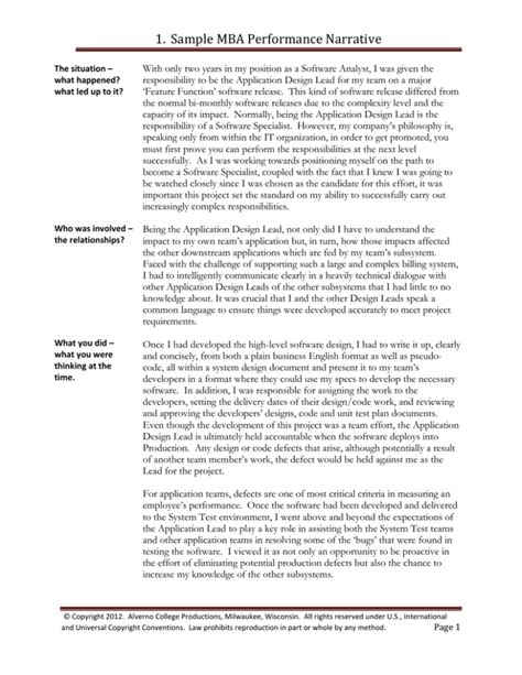 1 Sample Mba Performance Narrative