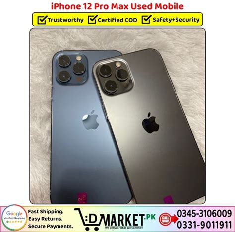 Iphone Pro Max Used Price In Pakistan Fast Secure