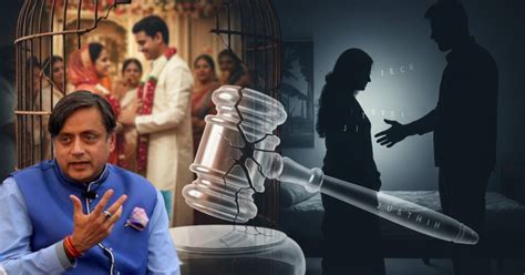 Shashi Tharoor पत्नीच्या संमतीशिवाय संबंध ठेवणे वैवाहिक बलात्कारच पतीला सूट का द्यावी शशी