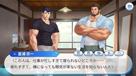 Oji Mama Official Promotional Image Mobygames