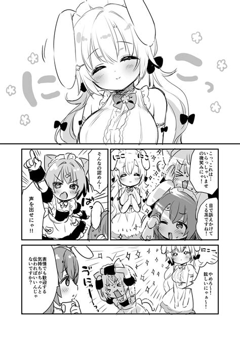 Sakura And Onka Original Drawn By Usashiromani Danbooru