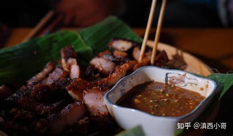 大鱼大肉（二）——云南烧烤之蘸水 知乎