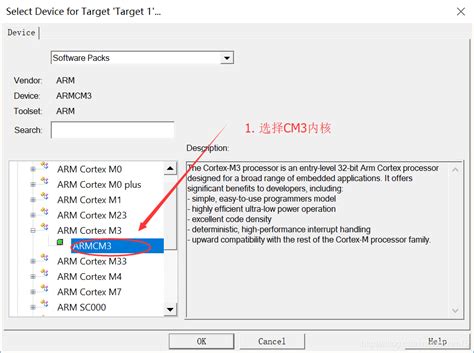 debug printf viewer 使用方法 debug printf viewer csdn博客