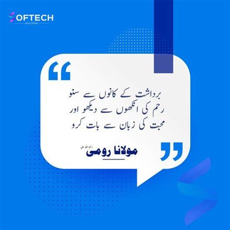 Softech Solutions Posted On Linkedin