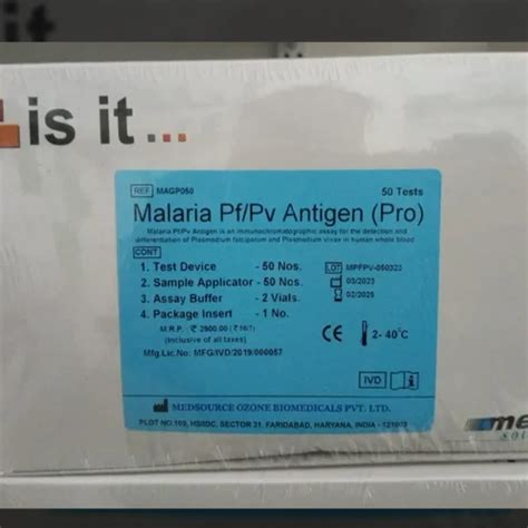 Malaria Test Kits At Rs 15 Malaria Test Kit In Mumbai Id 2852820448155