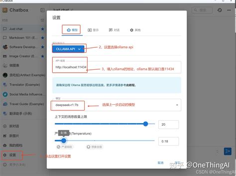 个人数据不想上传完全离线的本地知识库搭建 知乎