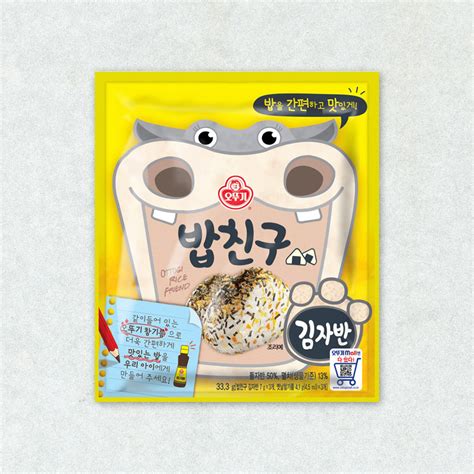 오뚜기 밥친구 김자반 유통기한 2023년 5월 23일 꽃마usa