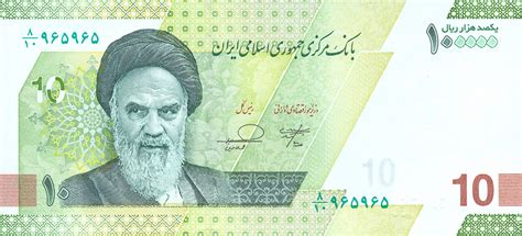 Iran New Signature 100000 Rial Note B301d Confirmed Banknotenews