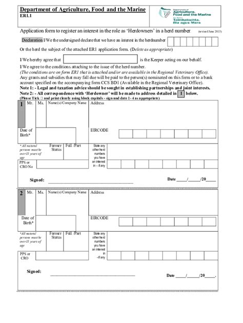 Er1 Form Fill Online Printable Fillable Blank Pdffiller