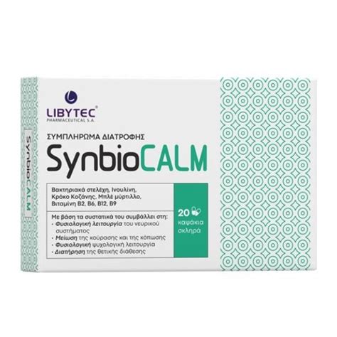 Libytec Synbiocalm 20 Capsules Supports The Nervous System And Helps