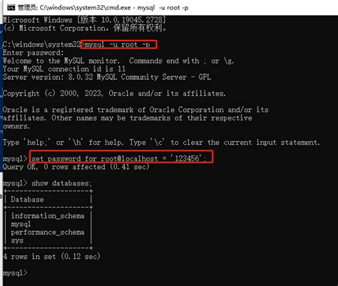 mysql（免安装版）下载，安装和，配置环境变量、卸载【0基础小白用】 包子789654 博客园