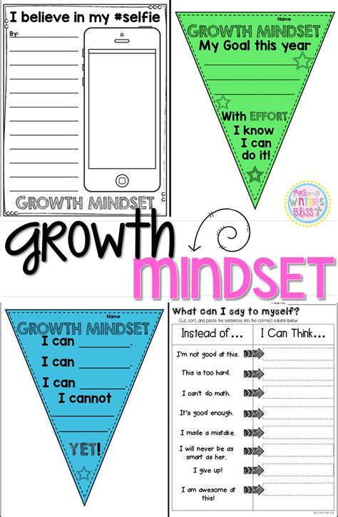 Growth Mindset Printable Worksheets And Digital Growth Mindset