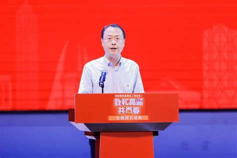 我和高新共青春”常州高新区主题团日点燃青春梦想
