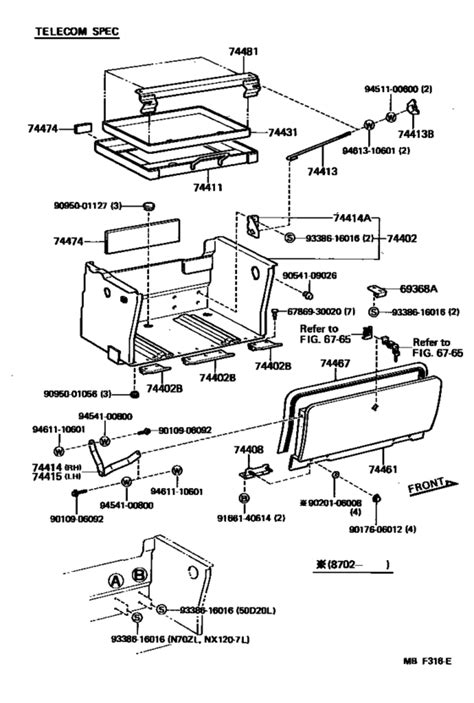 Battery Carrier For 1985 1986 Toyota Hiace Yh50 General Sales