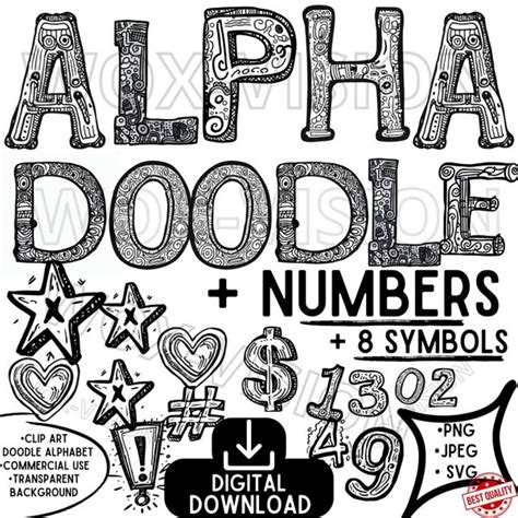 Scribble Alphabet Svg Etsy