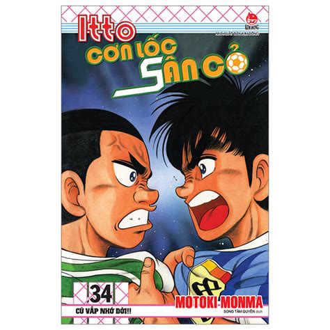 Truyện Tranh Combo Manga Itto Cơn Lốc Sân Cỏ Tập 1 46 Ngoại