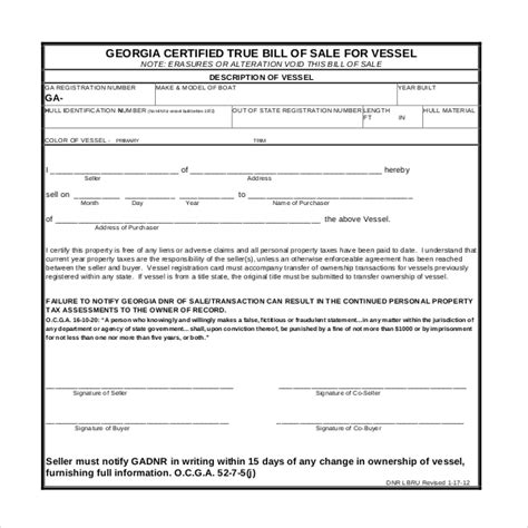 Printable Bill Of Sale For Car Georgia