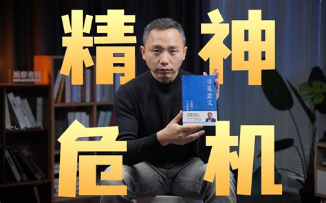 田中柠檬、八卦海、二阶堂梦、日向真凛、唯井真寻、二宫光、沢北南、三叶千春、有村希美、本庄玲 五十度的辉 默认收藏夹 哔哩哔哩视频