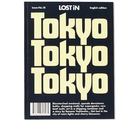 Lost In Tokyo City Guide Lost In End