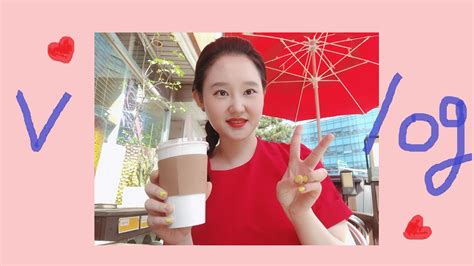 직장인브이로그홈쇼핑md온라인md일상브이로그feat롯데호텔 결혼식 하객냉면맛집필동면옥삼성전자 Youtube