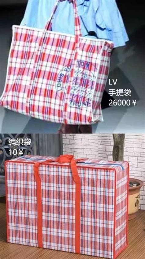 奢侈品蛇皮袋 蛇皮袋奢侈品包包 第3页 大山谷图库