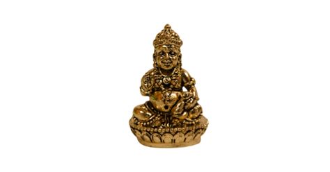Brass Kuber Idol Height 15 Inches ₹310