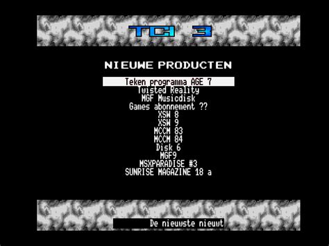 Totally Chaos Interactive 3 1996 Msx2 Totally Chaos Media Generation Msx