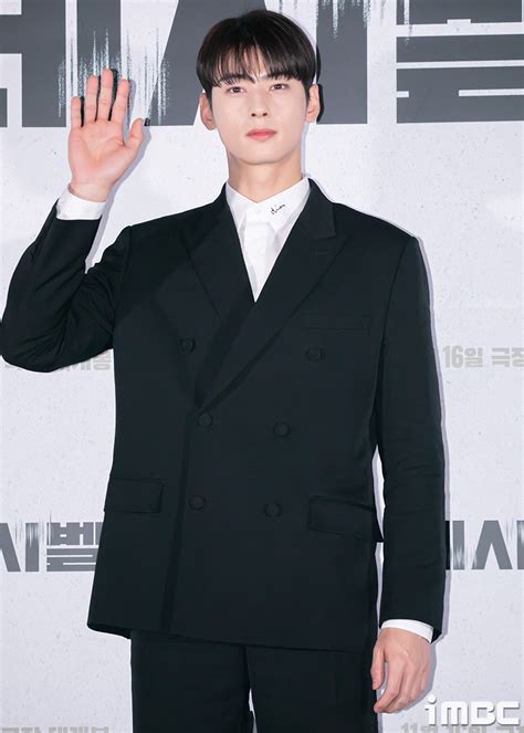 포토 차은우 대천사 데시벨