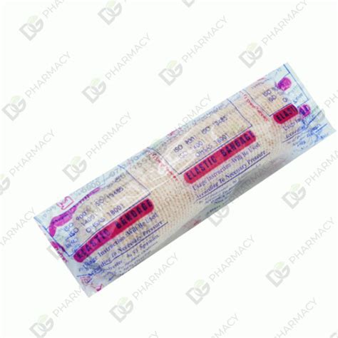 باند کشی فشاری دیجی فارماسی