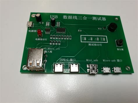 Usb Cable Tester