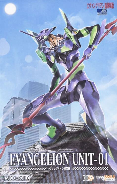 Evangelion Unit 01 Fra Neon Genesis Evangelion Model Kit