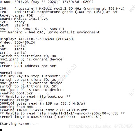 内核启动停留在了starting Kernel问题分析 Csdn博客