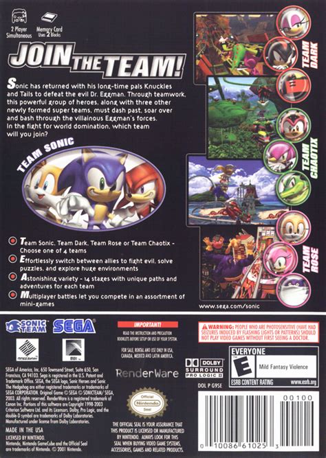 Sonic Heroes Cover Or Packaging Material Mobygames