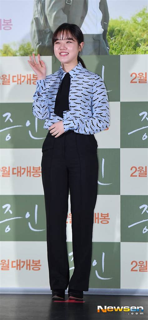 김향기 꾸밈 없는 패션 포토엔hd