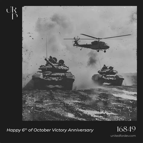 Urd Beyondproperty Lifeunfolds Urd United Real Estate Developments